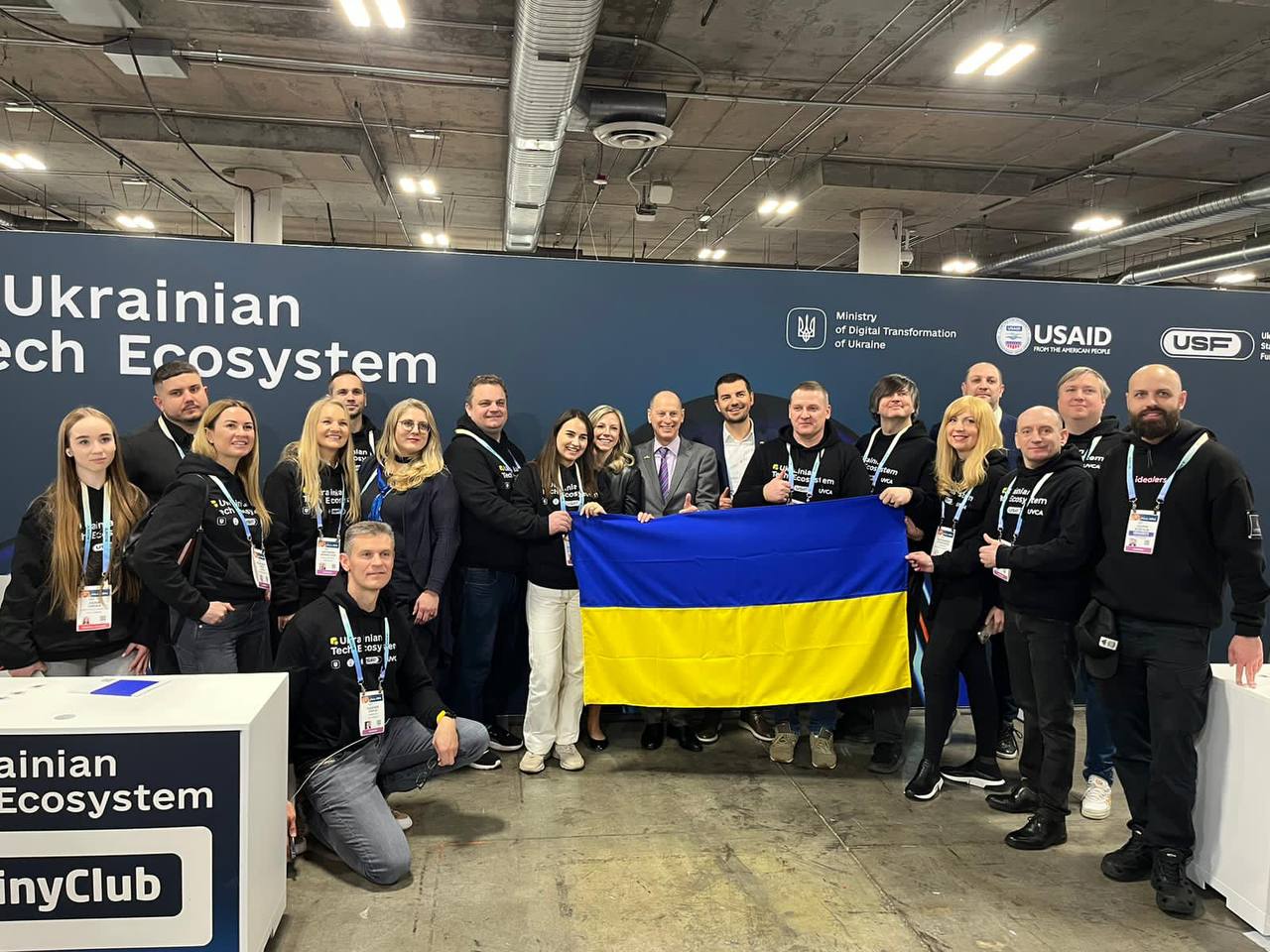 Ukrainian pavilion at CES 2024. A brief overview – Ukrainian Startup Fund